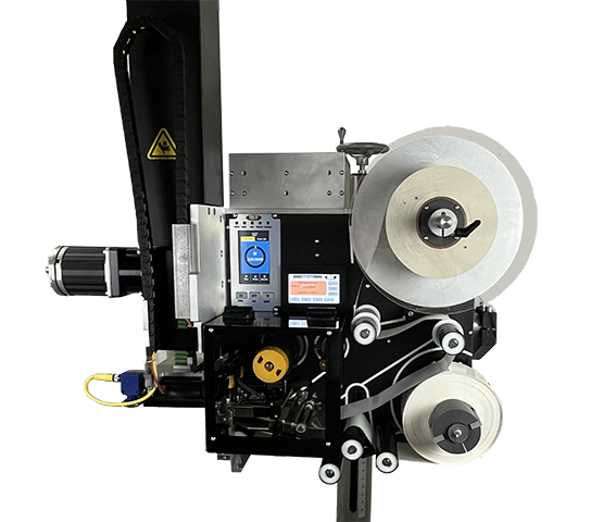 5911 Compact Label Print and Apply | FOX IV